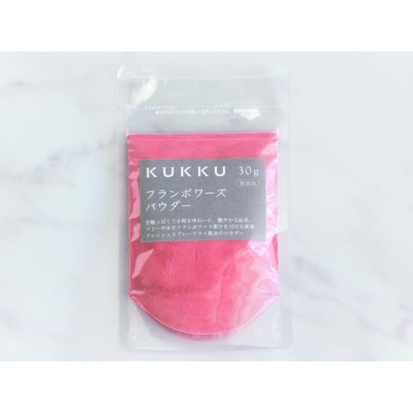 ［規格］30g