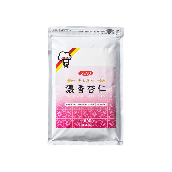 ［規格］500g