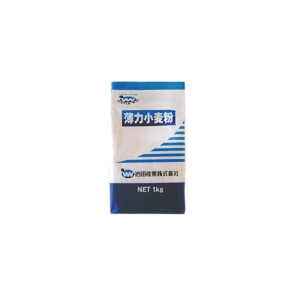 ［規格］1kg
