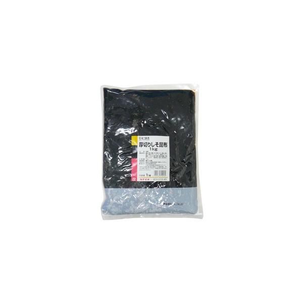 ［規格］1kg