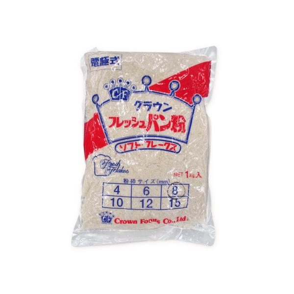 【規格】1kg