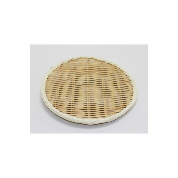 ［規格］径240mm