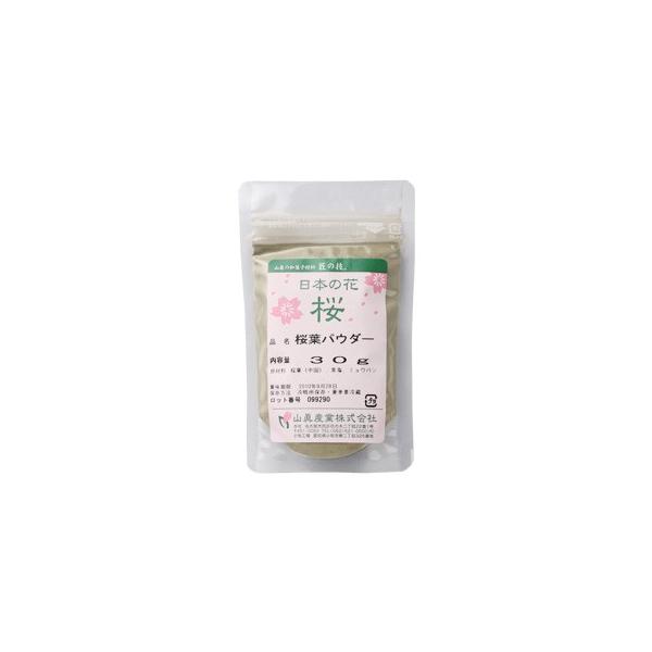 ［規格］30g