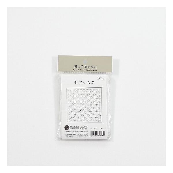 お好きな柄と糸を組み合わせたい方に最適な布パック。刺し子の花ふきんをそろえました。初級者向けの図案入りです。図案は刺し終わった後、水に浸けていただきますと消えます。【セット内容】晒木綿、説明書（刺し子糸、針は含まれておりません）【１枚を刺す...