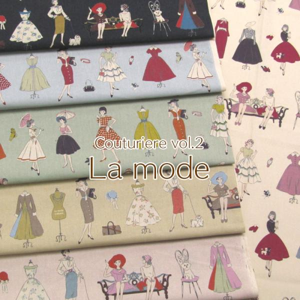 クチュリエール/ファッショニスタ/オートクチュール/洋服/ファッション/フレーム柄/レトロ/クラシック/koko.seki/プリント/綿/コットン/生地/布