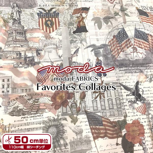 フェイバリッツコラージュ/アメリカ国旗/建築物/タカ/イーグル/星条旗/カリグラフィー/自由の女神/デジタルシーチングプリント/コットン/綿/生地/布/プリント