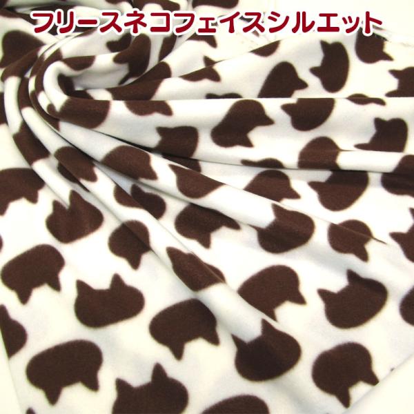 猫/ねこ/キャット/ポンチョ/ひざ掛け/マフラー/ウォーマー/ポリエステル/プリント/生地