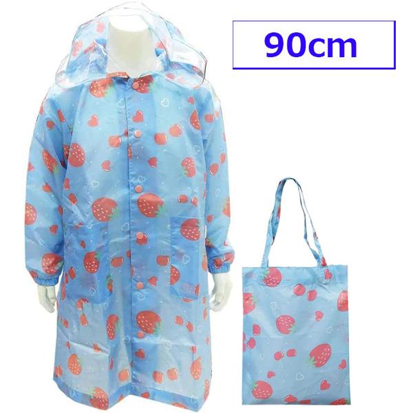 フード周りは窓付き、視界がよく安全なキッズ用レインコートランドセル、リュックサックを背負ったまま使えるマチ付き生地は撥水加工袖口は濡れにくいゴム仕様本体内側と収納バッグ内側に名前が書けるネームラベル付き使わないときは、レインコートを入れるた...