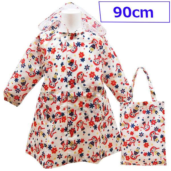 フード周りは窓付き、視界がよく安全なキッズ用レインコートランドセル、リュックサックを背負ったまま使えるマチ付き生地は撥水加工袖口は濡れにくいゴム仕様本体内側は名前が書けるネームラベル付き使わないときは、レインコートを入れるためのお揃いの手提...