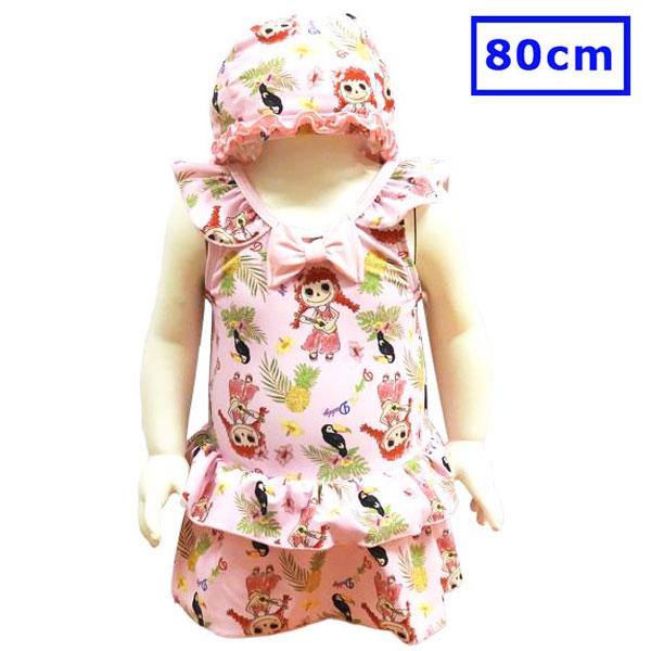 ダディ子総柄が可愛いのスカート付きベビーワンピース水着お揃いのスイミングキャップ付きUVカット■セール価格につき返品交換不可■メール便(ポスト投函)でのお届けとなります。(紛失破汚損補償対象外)サイズ 80cm 身長/75〜85cm 体重/...