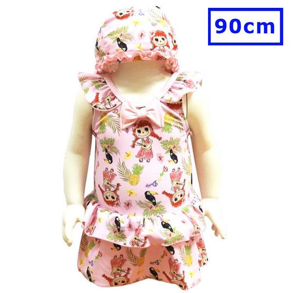ダディ子総柄が可愛いのスカート付きベビーワンピース水着お揃いのスイミングキャップ付きUVカット■セール価格につき返品交換不可■メール便(ポスト投函)でのお届けとなります。(紛失破汚損補償対象外)サイズ 90cm 身長/85〜95cm 体重/...