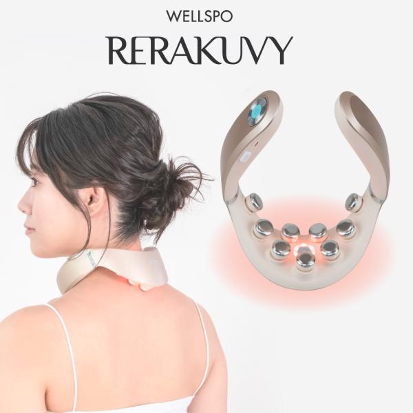 首の筋肉を鍛えて美姿勢に。振動、EMS、振動、ヒーター機能のついた9つの独立電極が心地よくケア