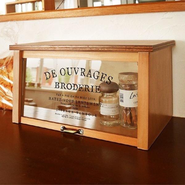 北海道で製作されています。角食パン6枚切りが2パック収納できます。ガラス扉だから中が見えて使いやすい。お菓子、紅茶、珈琲などティーセットを収納するのにピッタリ。急の来客にもおしゃれに対応できます。コスメ用品を入れても◎。■商品サイズ約 横幅...