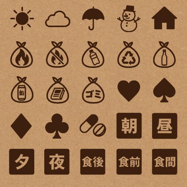 ちっちゃくてかわいい手帳用　1cm角のスタンプ■商品サイズ　約 10×10×長さ36ｍｍ■材質：ゴム、ナラ材