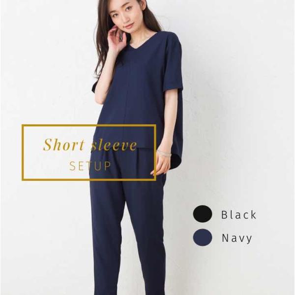 セミフォーマルな「半袖セットアップスーツ」。普段着（カジュアル）から結婚式の二次会、入学式などフォーマルからセミフォーマルな場まで幅広く使えます。またカジュアルとしてもオフィスカジュアルから普段使いでのキレイ目カジュアルとしてもお使いできま...