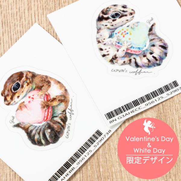 ニシアフリカトカゲモドキ（ニシアフ）をモチーフにしたバレンタインデー・ホワイトデー限定デザインです！今しか買えないデザインですのでお見逃しなく！約0.2ｍｍと厚手で丈夫な塩ビ素材を使用していますので、ペラペラ感は全くありません。表面は光沢感...