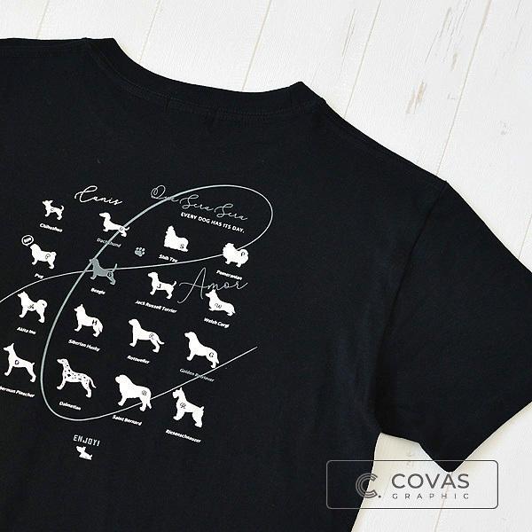 ”ドッグ図鑑”16種類の犬のシルエットをデザイン。Every dog has its day.＝どんな犬にも良い時代がある。＝誰にも一生の内に良い時代がある。人生訓です。※サイズ表記はメンズサイズでの表記になっています。【XS】女性小さめ　...