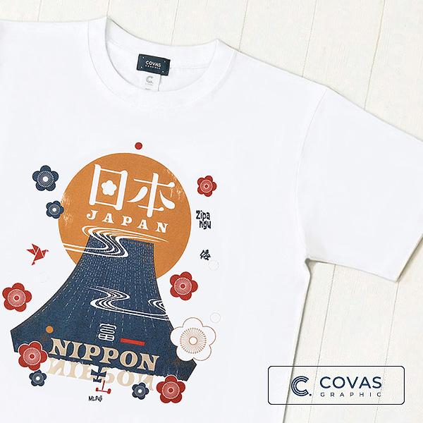 ”フジヤマ日本”日本を力強くアピールするデザイン。富士山に黄金に輝く陽が昇り、めでたさこの上ない仕上がりです。※サイズ表記はメンズサイズでの表記になっています。【XS】女性小さめ　　推奨身長：148〜158cm【Ｓ】 女性標準〜大きめ, 男...