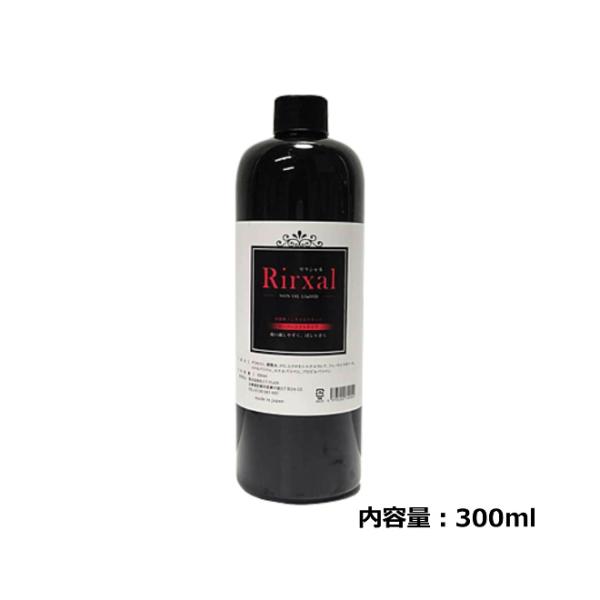 オイルを使っておらず、すべりがよくマッサージに最適！オイル成分不使用でボディ・フェイシャルなど全身どこにでも使えます。浸透しないから滑りが良く、程よい硬さのテクスチャーです。オイル成分不使用なのでスチームタオルで拭き取り後もべたつきがなくニ...