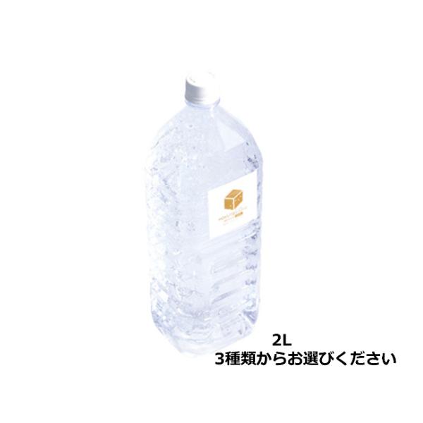 ソフト・ミディアム・ハード3種類からお選びください幾度となく行われたモニターテストにより、最高のローションを作り上げることに成功しました。・使用後に流しやすいので、時間的コストを削減・通常のローションよりも水道代の節約に貢献・使用後に実感し...