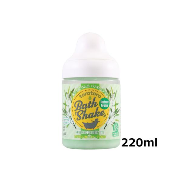 ゆったりまったり、アロマ香るとろとろバスタイム！自宅でも外出先でも、一人でもカップルでも楽しめる、未体験の夢心地溶けやすく洗い流しやすい製法で作られてます香り　ティーツリーの香り内容量　220ml