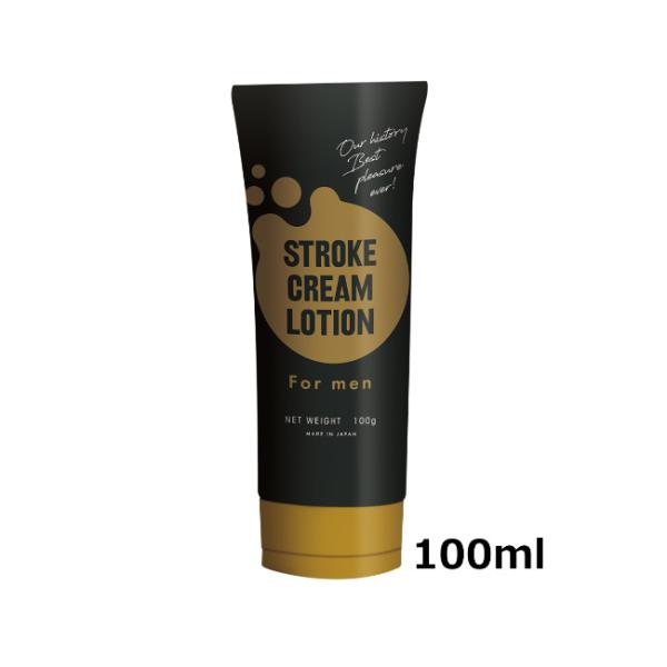 Stroke cream lotion For menBEST ORGASM EVER!　NET WEIGHT 100g　MADE IN JAPAN　使用方法：適量を手に取りやさしくマッサージします。水、ミネラルオイル、ヒワマリ種子油、グリ...