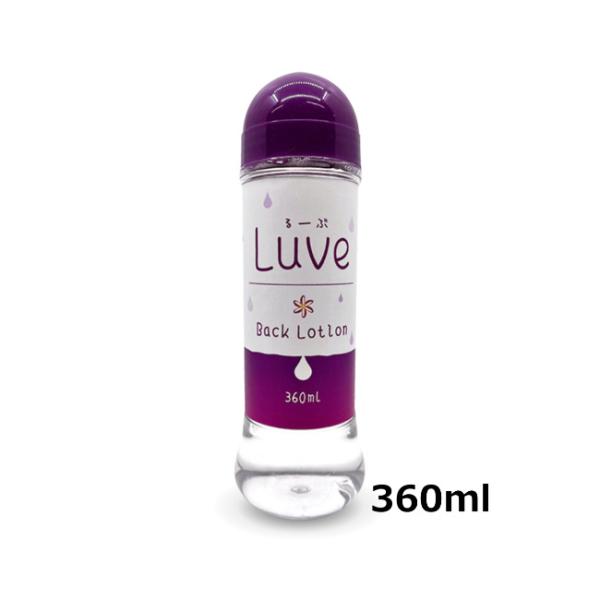 デリケートな部分をしっかり保護する、高粘度＆持続力のローション。ベテランも認めた、高い粘度と潤滑力、さらに驚きの持続力でデリケートな部分をしっかり保護する、バック専用ローションです。一番の特徴は乾きにくさ。長時間でも継ぎ足す必要が無く、快適...