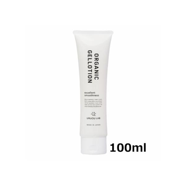 カラダにやさしい成分・滑らかさ・持続性を極めた黄金比率!オーガニック99.7％高配合の水溶性ジェルローション。天然由来成分：99.7%エコサート認証のオーガニック成分を20%以上配合安心安全なローションを購入もしやすいパッケージデザインまで...