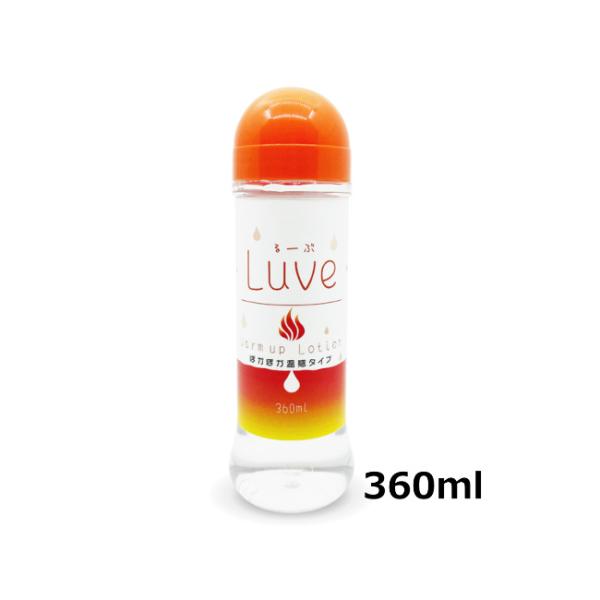 触れた瞬間から温もりを感じる温感ローション。ひんやりした感覚が苦手な人も安心して使用可能。触れた瞬間に温もりを感じられる温感ローションです。 独自のグリセリン配合比率により、高い温感効果と潤滑力を両立。通常のローションのヒヤッとした感覚が苦...