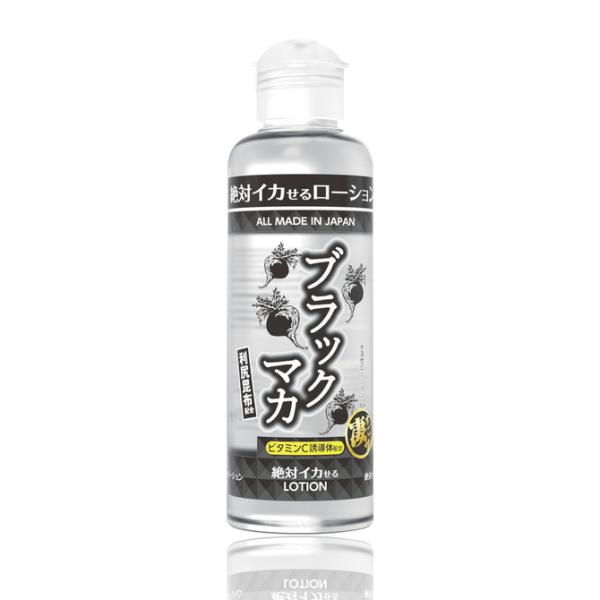 レア原材料を、濃縮エキスにしてローションに溶かしこみました。 パワーアップする成分だけでなく、希少な利尻昆布エキスや各種海藻成分と、さらにはビタミンC誘導体も配合。 お肌にやさしい水溶性で、使用後もさらっと水洗い。 スマートに携行できる18...