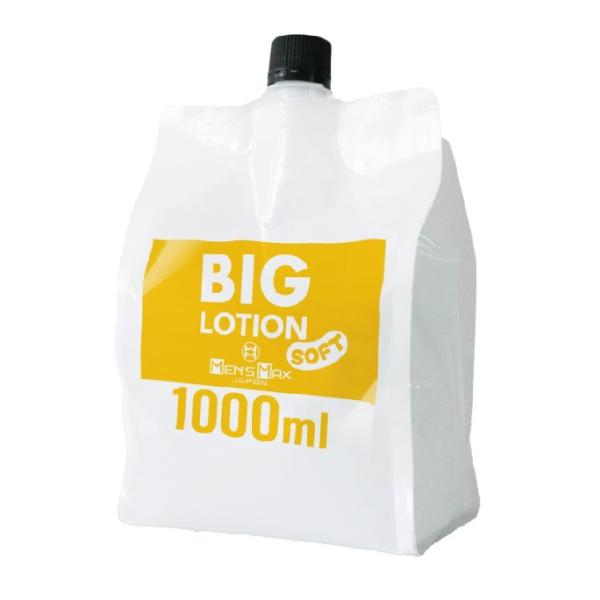 衛生管理を徹底した化粧品認可取得工場で製造された国産ローション。保湿成分配合のお肌も潤う高品質ローション。人気の1リットルのソフトタイプとなって登場。日本品質保湿成分配合により、皮膚にうるおいを与え、肌を滑らかに保つ効果があります。【無色・...
