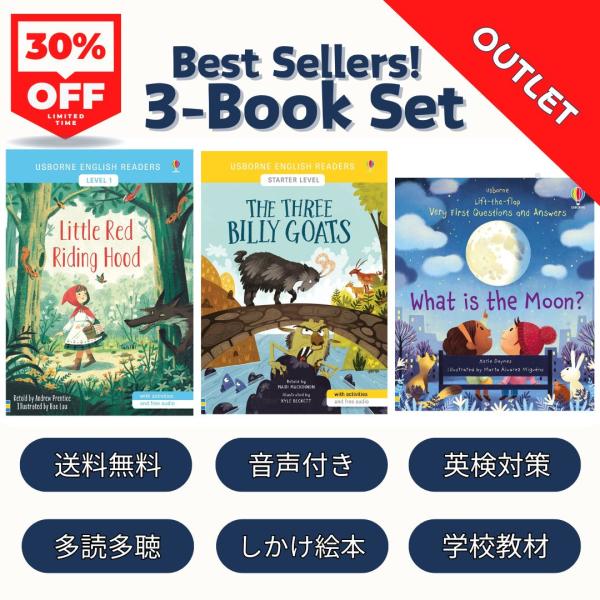以下の理由により、特別価格でご提供しております：・外箱や本の軽いスレ、ダメージがある場合があります※商品内容は新品・未使用です総額定価：￥7,800 → アウトレット特価：￥5,480（約30%OFF）【セット内容】・Little Red ...