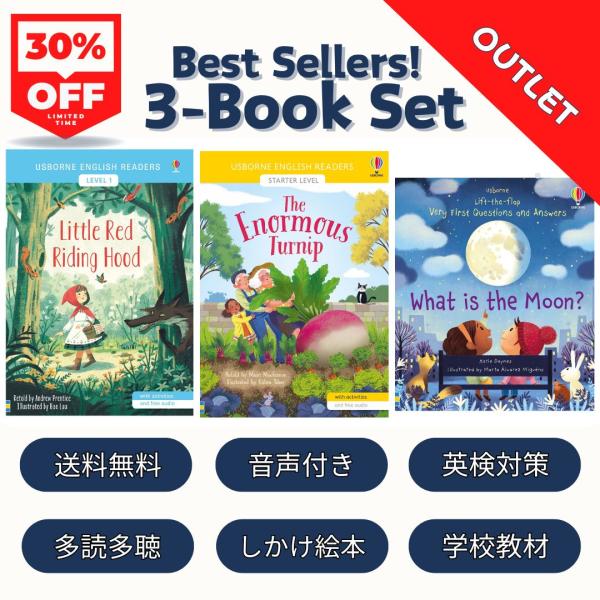 以下の理由により、特別価格でご提供しております：・外箱や本の軽いスレ、ダメージがある場合があります※商品内容は新品・未使用です総額定価：￥7,800 → アウトレット特価：￥5,480（約30%OFF）【セット内容】・Little Red ...