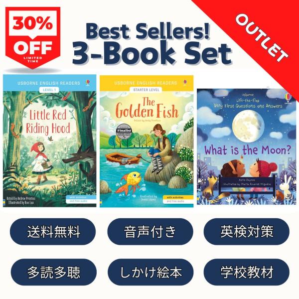 以下の理由により、特別価格でご提供しております：・外箱や本の軽いスレ、ダメージがある場合があります※商品内容は新品・未使用です総額定価：￥7,800 → アウトレット特価：￥5,480（約30%OFF）【セット内容】・Little Red ...