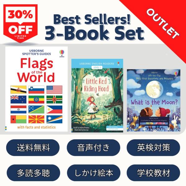 以下の理由により、特別価格でご提供しております：・外箱や本の軽いスレ、ダメージがある場合があります※商品内容は新品・未使用です総額定価：￥7,600 → アウトレット特価：￥5,480（約30%OFF）【セット内容】・Flags of th...