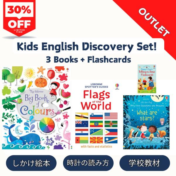 以下の理由により、特別価格でご提供しております：・外箱や本のスレ、ダメージがある場合があります※商品内容は新品・未使用です総額定価：￥11,680 → アウトレット特価：￥7,980（約30%OFF）【セット内容】・The Big Book...