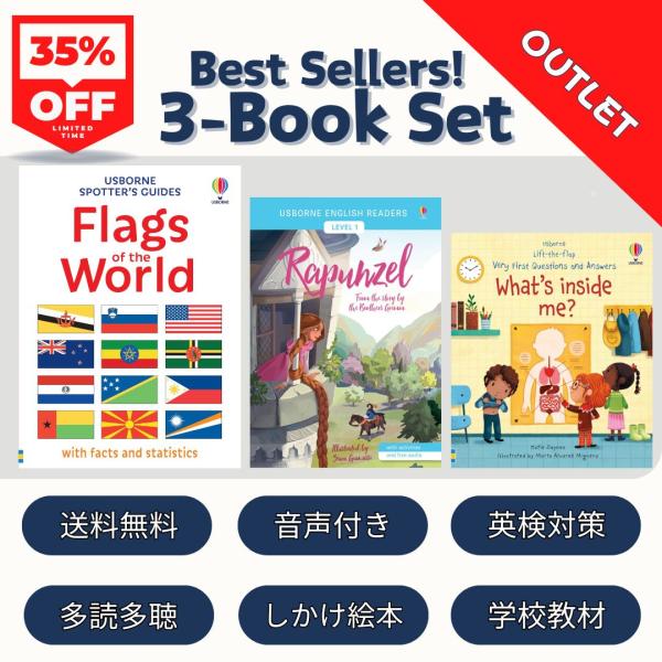 以下の理由により、特別価格でご提供しております：・外箱や本の軽いスレ、ダメージがある場合があります※商品内容は新品・未使用です総額定価：￥8,280 → アウトレット特価：￥5,480（約35%OFF）【セット内容】・Flags of th...