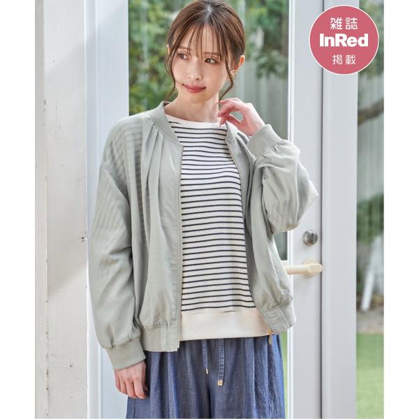 【雑誌InRed(宝島社)5月号掲載】ほんのり光沢のあるシアー素材が軽やかな印象を与える、ライトな着心地のリブブルゾン。MA-1風のディテールを取り入れつつ、カジュアルに寄りすぎないバランスで幅広いスタイリングにマッチします。【素材】きれい...