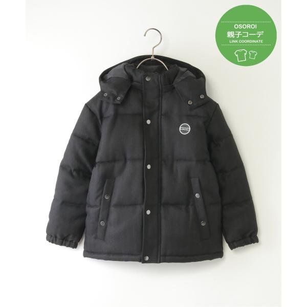 落ち着いたツイードライクな表面感が魅力の中綿ブルゾン。フードは取り外し可能で、その日のスタイルやシーンに合わせて雰囲気を変えられる一着です。中綿入りで保温性が高く、寒い日のお出かけも安心。【素材】ツイード見えポリエステル。【デザイン】ビッグ...