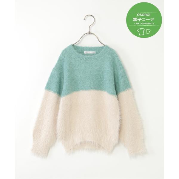ふわふわのフェザー素材と、表情豊かなブークレー素材を切り替えたニットプルオーバー。上身頃と下身頃で異素材を組み合わせ、立体感のあるデザインに仕上げました。遊び心のある配色がアクセントになり、1枚でおしゃれに見えるのもうれしいポイント。普段着...