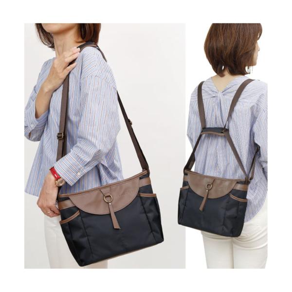 ■小さくても収納力バツグンの5WAY※コアルーバッグ■ショップチャンネルで好評■ちょっとしたお出かけや普段使いに、母の日のプレゼントに※ショルダー、リュック1、リュック2、前抱え、メッセンジャー(斜めがけ)スタイルのマザーズバッグ【商品規格...