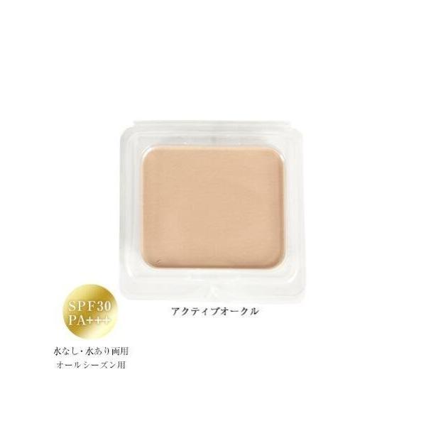 ■別売りのリキッドイン パウダリィパクト コンパクトケースにセットしてお使いください。■パウダーなのに粉っぽくない、肌表面にフィットし肌映えする透明美肌が実現します。■パウダーの手軽さとリキッドのような美しい仕上がりを実現する湿式製法※のフ...