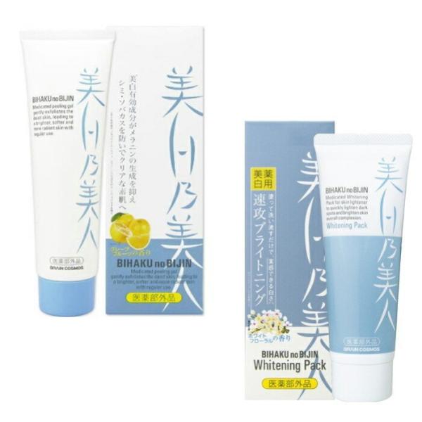 ■こちらは2点セットでの販売です。■セット内容美白乃美人(びはくのびじん) ホワイトニングパック×1本美白乃美人(びはくのびじん) ホワイトニングピーリングジェル×1本ホワイトニングピーリングジェル■古い角質や毛穴汚れもスッキリ！■有効成分...