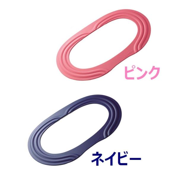 ■骨盤を引き締めて日常生活をシェイプアップエクササイズに！■エクササイズの時に一番大切なことは、骨盤を立てる状態をキープすること。このVi-Belは、まるで筋肉のような伸縮性で、装着するだけで骨盤をキュッと引き締め、骨盤が立った状態へ導いて...