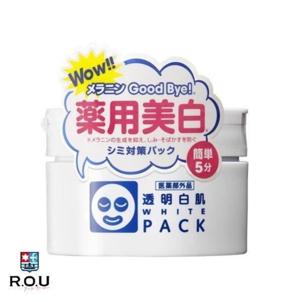 ■簡単5分、塗って流して速攻白肌！＋シミ(※1)対策！透明白肌 薬用ホワイトパックN 130g。■たっぷり塗って、5分後に洗い流すだけの簡単フェイスパック。■くすみ(※2)もスッキリ、ぷりぷりの肌に。■さらに美白成分「トラネキサム酸」がメラ...