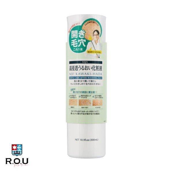 ■開き毛穴これ1本。■肌の奥*まで潤いで満たしキュッと引きしめて毛穴目立たせない。■*角質層まで。■しっかりしみこむ毛穴潤いケア。■潤い閉じこめて毛穴肌をキュッと引きしめ。■開き毛穴にじっくり浸透*1集中。■コラーゲン ヒアルロン酸 ビタミ...