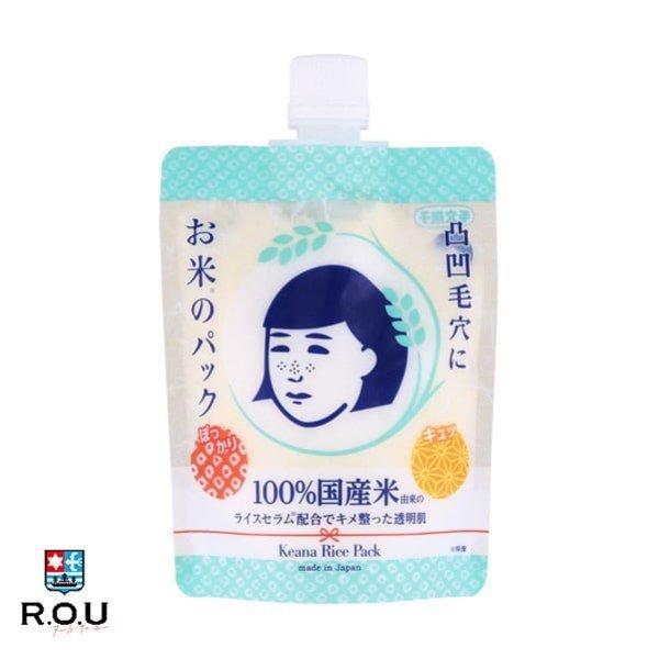 ■100%国産米由来のライスセラム配合でキメ整った透明肌。■100%国産米由来成分配合うるおい毛穴ケア。■うるおい不足のカサカサ肌はキメが乱れ毛穴は凸凹・・・。■透明感も失ったまま。■くすみ※2まで洗い流して炊きたてのお米みたい ふっくらモ...