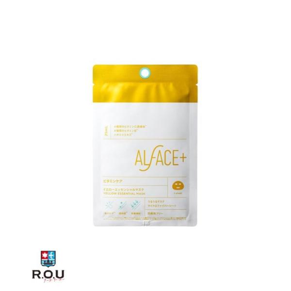 ■4種類のビタミンC誘導体(※1)、4種類のビタミンB(※2)が、角層のすみずみまで浸透。毛穴(※3)や透明感(※4)不足が気になるお悩み肌にビタミン(※1，2)配合の美容液が健やかに整えます。■旧製品のイエローエッセンシャルマスクの湯葉の...