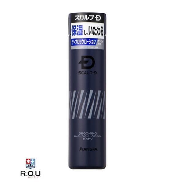 ■少量で伸びがよいジェルタイプのローション採用。除毛・脱毛後の肌やお風呂上り乾燥した肌にべたつかずしっとりと馴染み、肌を保湿■「ユズセラミド」をメインに「コラーゲン」「ヒアルロン酸」と言ったスキンケアで有名な成分 &amp; Kブロック成分...