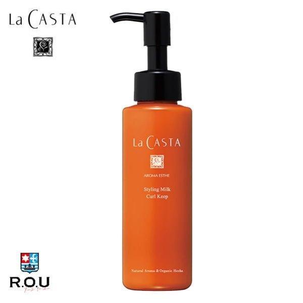 ■ラカスタ　アロマエステ スタイリングミルク カールキープ 【Ｌａ Ｃａｓｔａ】 ラ・カスタは、柔らかな手触りとなめらかなツヤのある巻き髪に仕上げるヘアミルクです。■ヘアアイロンやコテの熱ダメージから髪を守るヒートプロテクト効果と、キューテ...